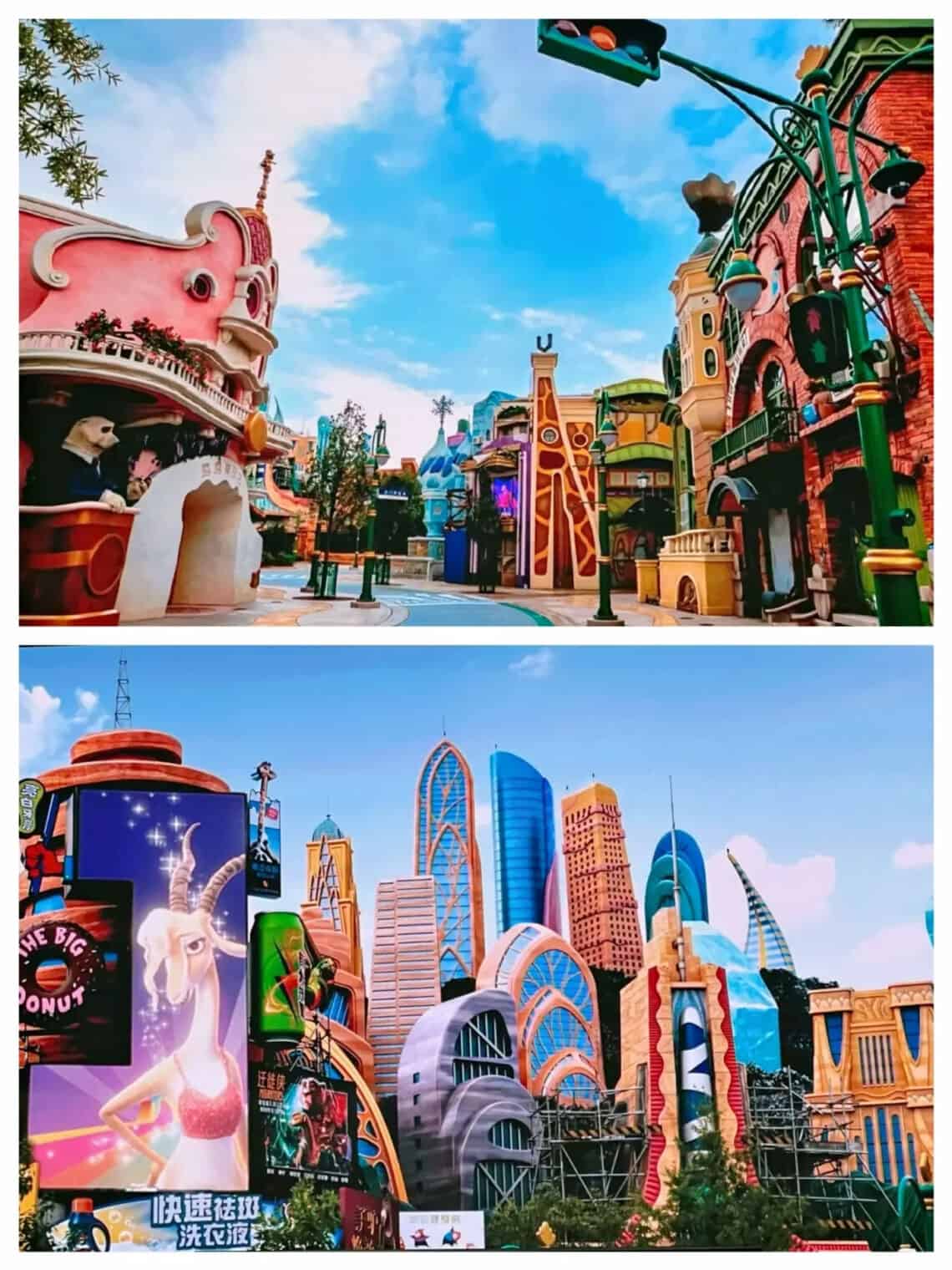 【上海迪士尼】動物方城市主題園區12月20日正式開幕 | 遊迪士尼 Your Disney