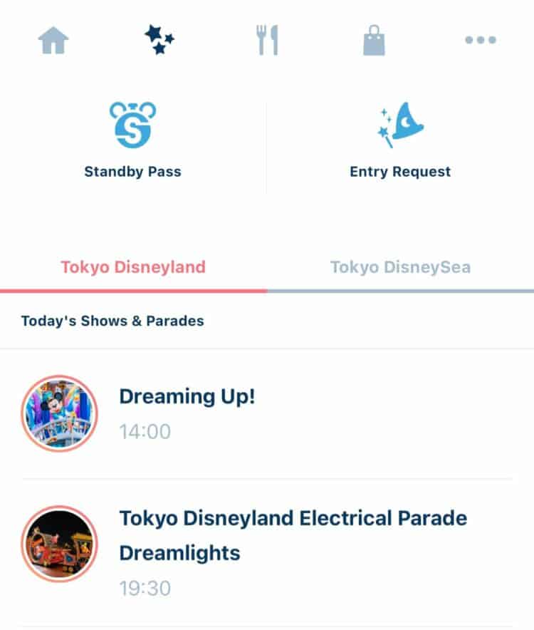 2026 東京迪士尼快速通關攻略 | 遊迪士尼 Your Disney